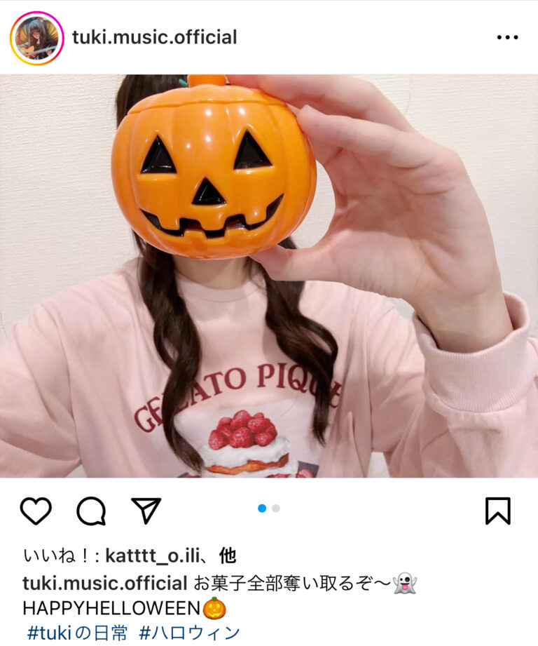 tuki.とはだれ？何歳？インスタやTikTokなどプロフィールまとめ！